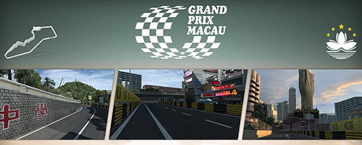 Macau track now available! - RaceRoom.com